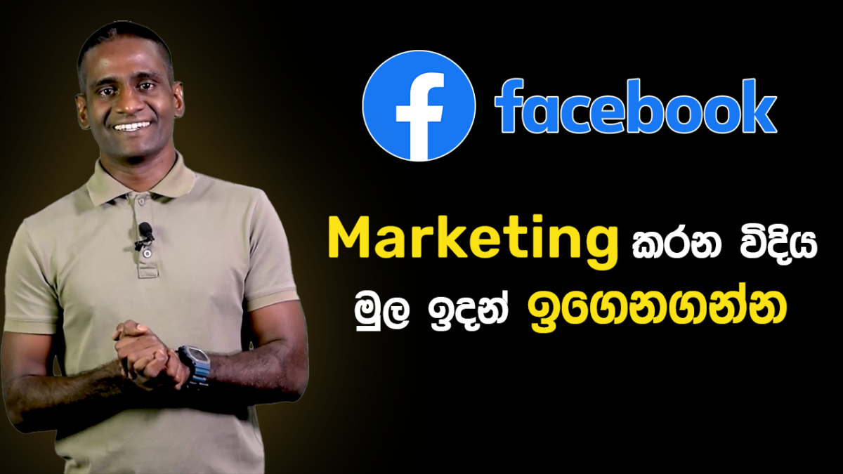 Home - Loku Business