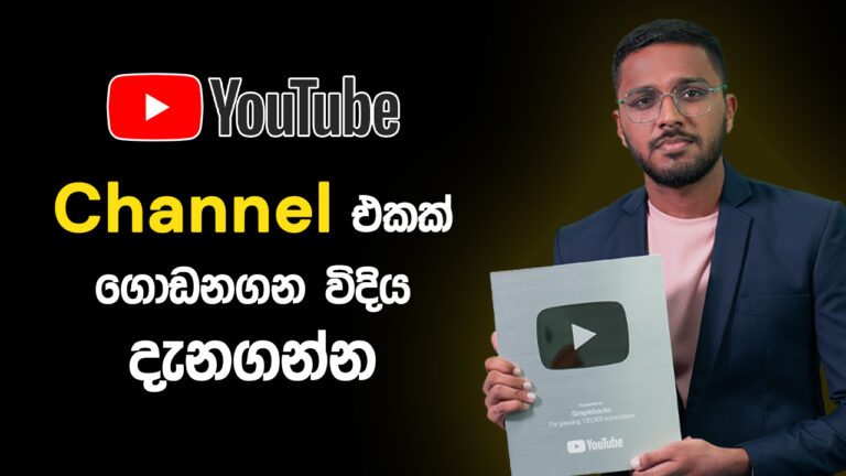 Home - Loku Business